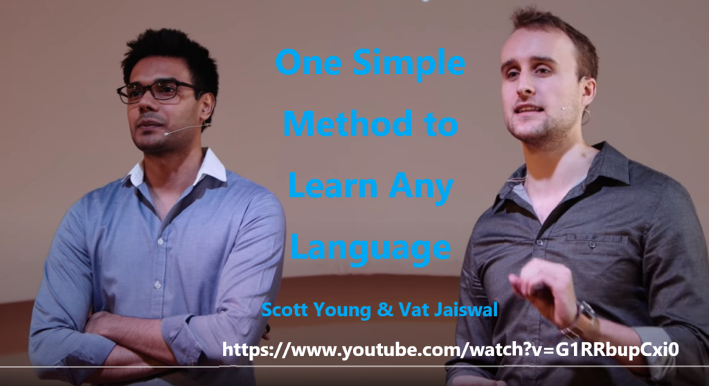 “One Simple Method to Learn Any Language” English Only の時間をつくる | ヨカワユキの英語塾